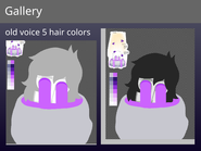 Glibble Globbler | Incredibox Wiki | Fandom