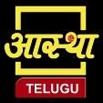 Aastha Telugu | India TV Channel Wiki | Fandom