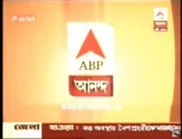 ABP Ananda | India TV Channel Wiki | Fandom