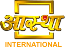 Aastha | India TV Channel Wiki | Fandom