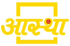 Aastha | India TV Channel Wiki | Fandom