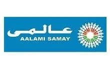 Aalami Samay | India TV Channel Wiki | Fandom