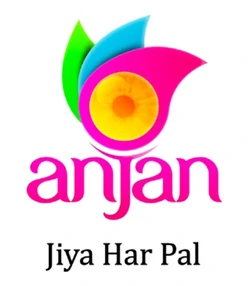 Anjan | India TV Channel Wiki | Fandom
