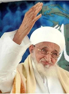 Syedna Mohammed Burhanuddin | India | Fandom