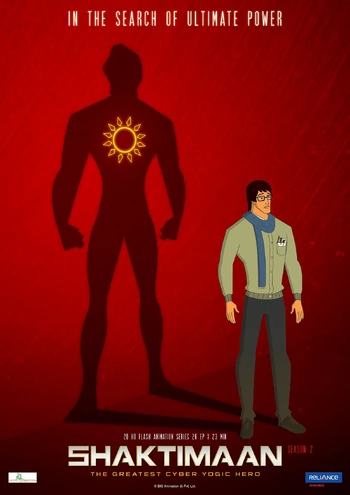 Shaktimaan: The Animated Series | Indian Superheroes Wiki | Fandom