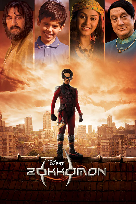 Zokkomon (film) | Indian Superheroes Wiki | Fandom