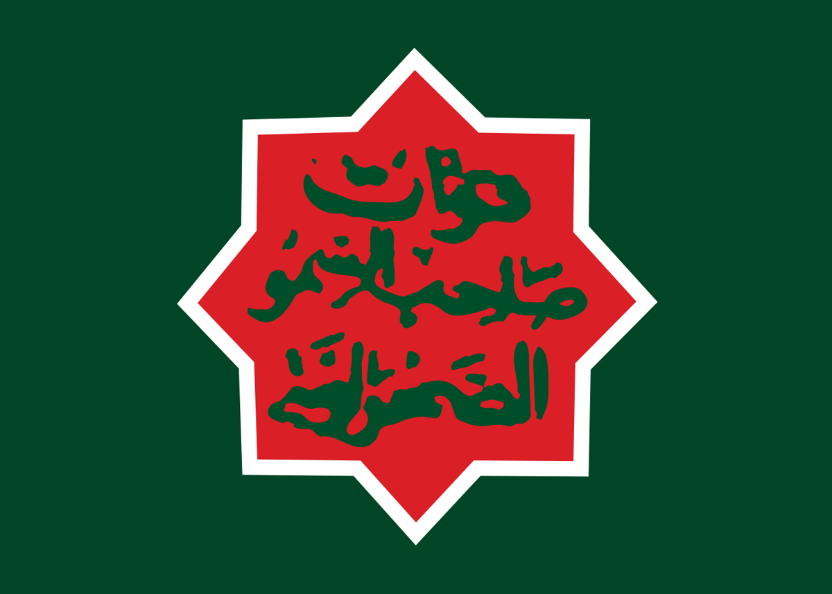 Hatay | Indiana Jones Wiki | Fandom