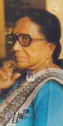 Ruby De Miel | Indiana Jones Wiki | Fandom