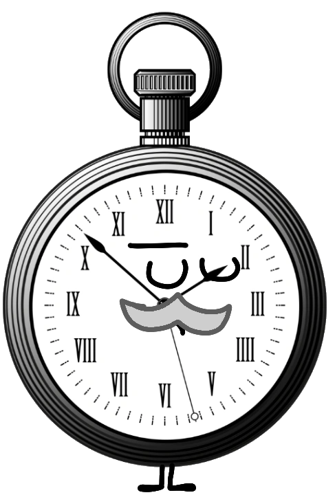 Pocket Watch | Indie Animation Wiki | Fandom