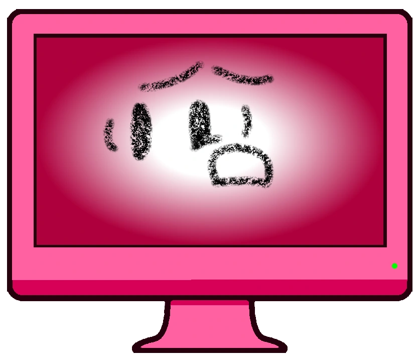 Computer (GGROGS) | Indie Animation Wiki | Fandom