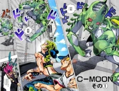 Gravity Manipulation | IndonesianDeathBattle Wiki | Fandom