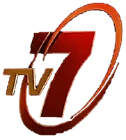 Trans7 Standard Logos (2001-2006) | IndoTV Wiki | Fandom