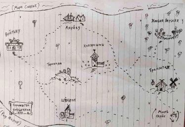 Moloc Valley | Indratera Wiki | Fandom