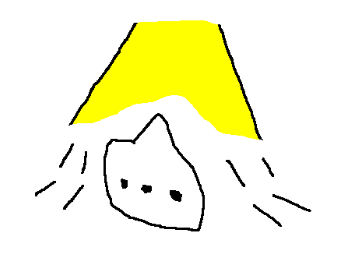 The Voice | JSD Wiki | Fandom