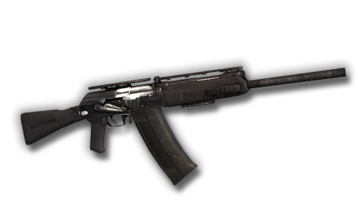 Saiga | Infestation: The New Z вики | Fandom