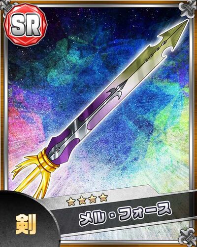 Decaforce | Wikia Infinitas Guerras | Fandom