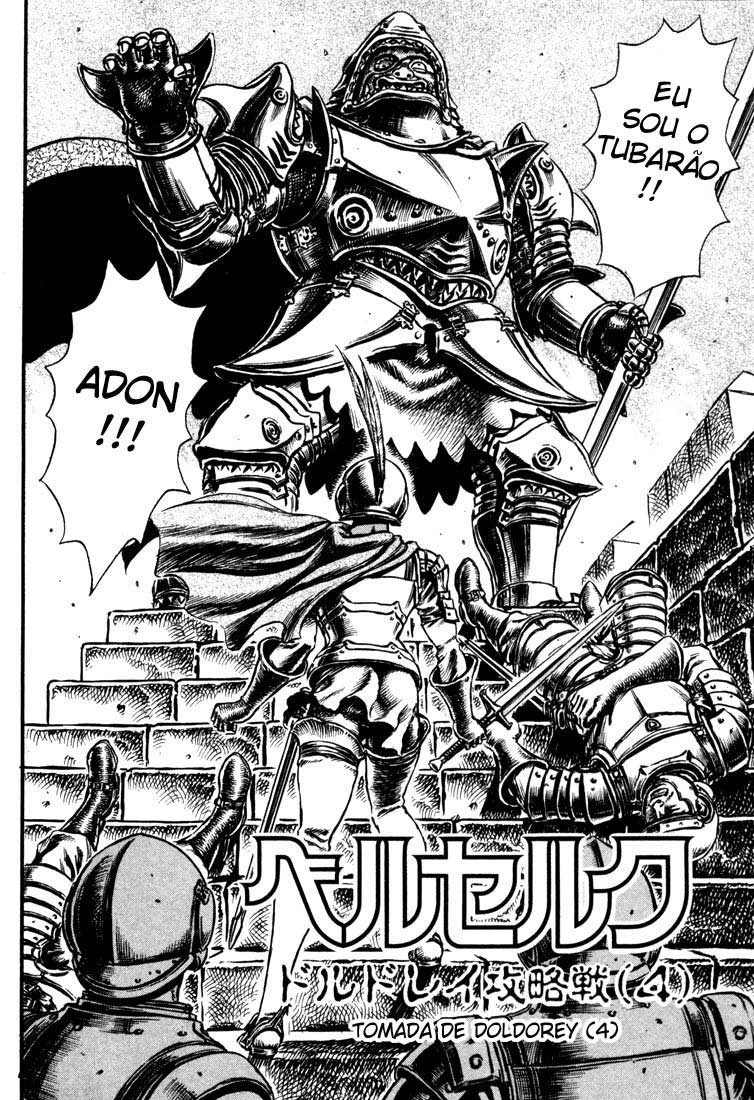 Adon Coborlwitz | Wikia Infinitas Guerras | Fandom