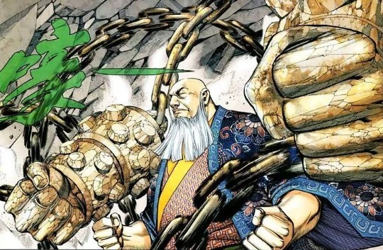 Li Jing | Wikia Infinitas Guerras | Fandom