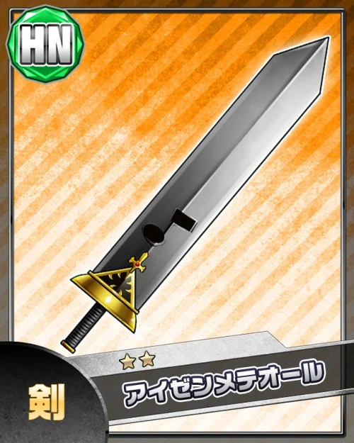 Decaforce | Wikia Infinitas Guerras | Fandom