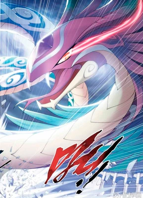 Xiao Cai | Wikia Infinitas Guerras | Fandom