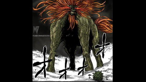 Toriko (Universo) | Wikia Infinitas Guerras | Fandom