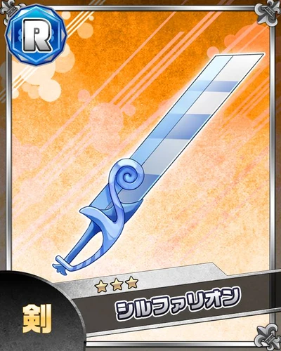 Decaforce | Wikia Infinitas Guerras | Fandom