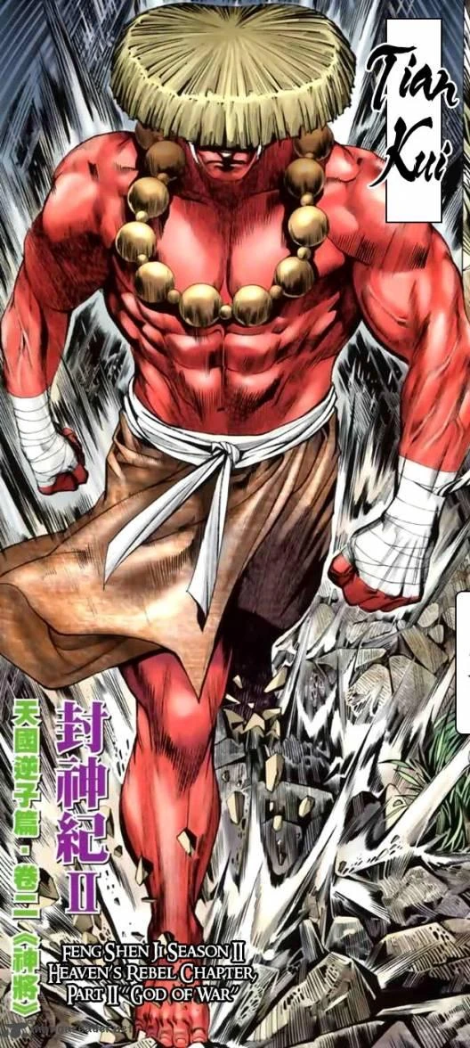 Tian Kui | Wikia Infinitas Guerras | Fandom