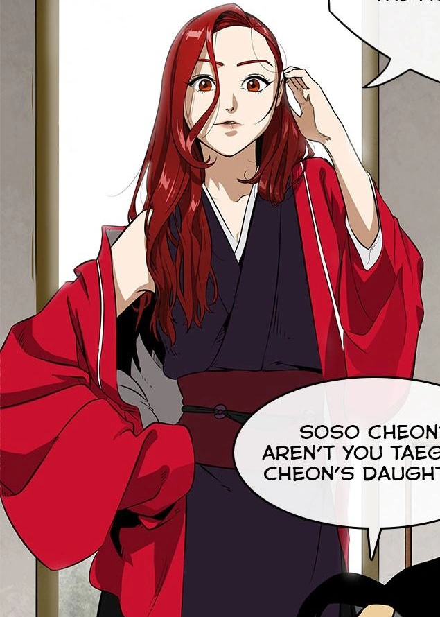 Cheon Soso | Infinite Level up in Murim Wiki | Fandom
