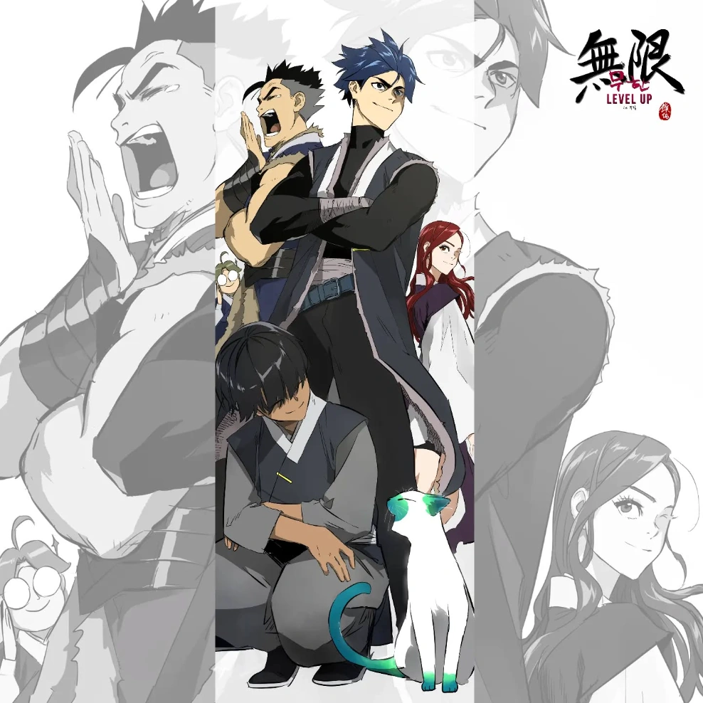 Season 2 | Infinite Level up in Murim Wiki | Fandom