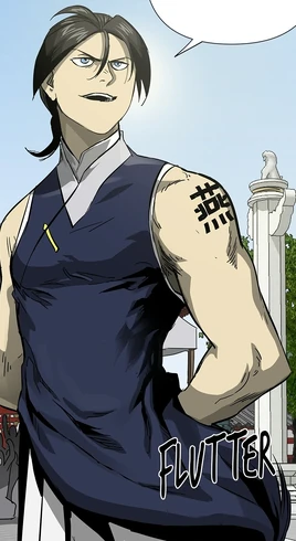 Moyong Baekru | Infinite Level up in Murim Wiki | Fandom