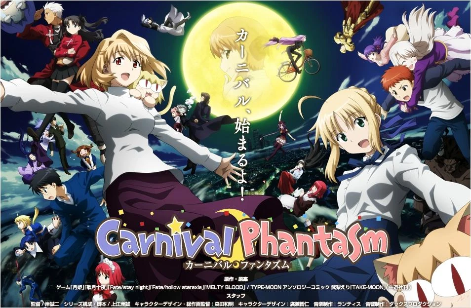 NasuLoops | Infinite Loops Wiki | Fandom