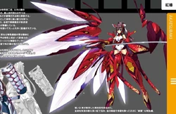 Infinite Stratos Akatsubaki