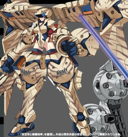 Fang Quake | Infinite Stratos Wiki | Fandom