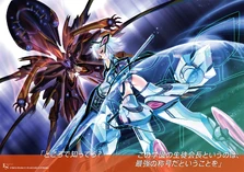 Autumn | Infinite Stratos Wiki | Fandom