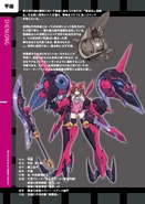 Light Novel Volume 1 | Infinite Stratos Wiki | Fandom