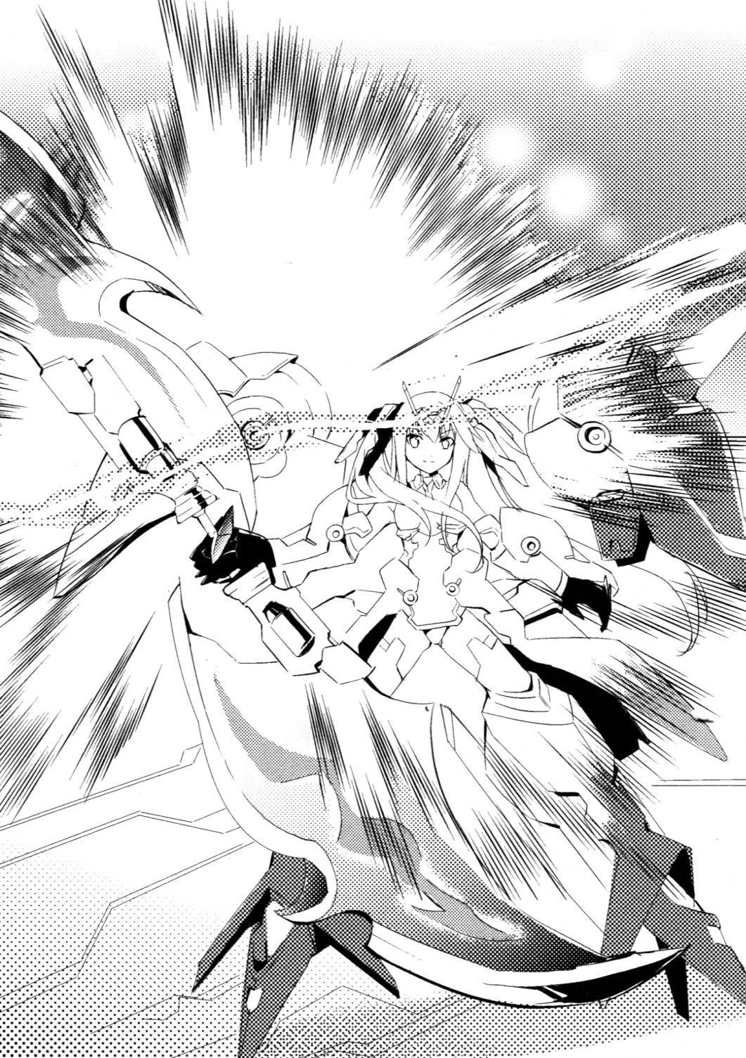 ShenLong | Infinite Stratos Wiki | Fandom