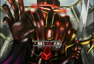 Emperor Antares (SAS 2 Redux) | Infinite Villains Wiki | Fandom