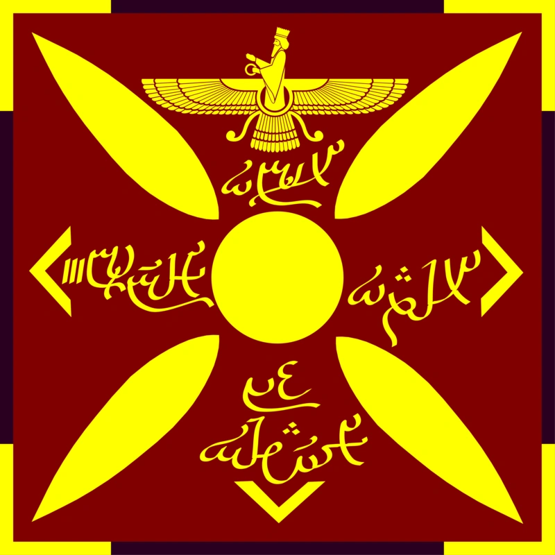 Sassanid Persian Empire | Infinite Histories | Fandom
