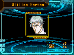 William Horton | Infinite Space Wiki | Fandom