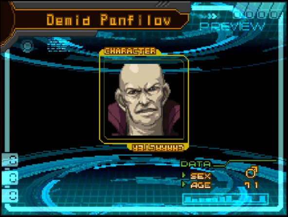 Demid Panfilov | Infinite Space Wiki | Fandom