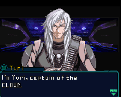 Yuri | Infinite Space Wiki | Fandom