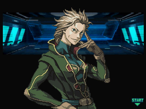 Gadina | Infinite Space Wiki | Fandom