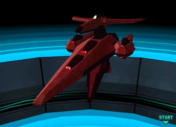 Impavido | Infinite Space Wiki | Fandom