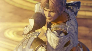 Sigmund | Infinite Undiscovery Wiki | Fandom