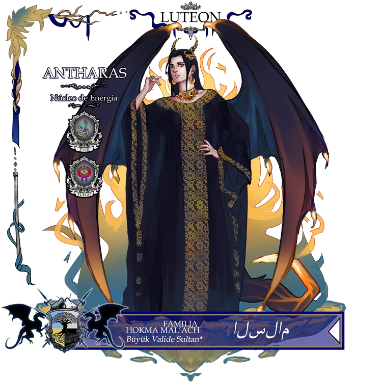 Antharas | Marca de Infinidad Wiki | Fandom
