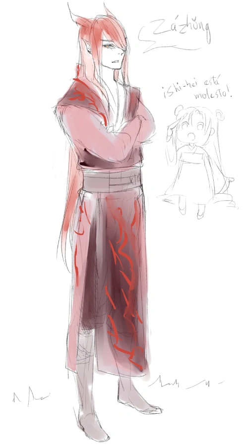 Huo Ye/Galería | Marca de Infinidad Wiki | Fandom