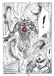 Ultra Vegeta | Infinity Dragon Ball Wiki | Fandom