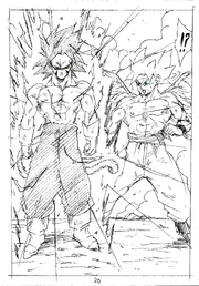 UV Yamoshi | Infinity Dragon Ball Wiki | Fandom