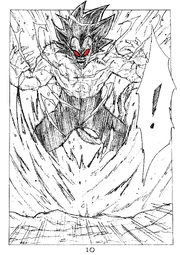 Ultra Vegeta | Infinity Dragon Ball Wiki | Fandom