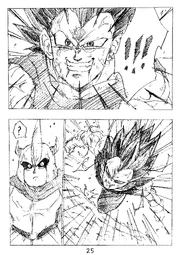 Ultra Vegeta | Infinity Dragon Ball Wiki | Fandom